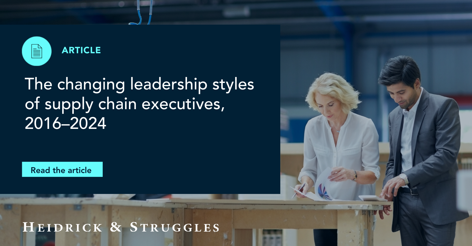 Supply Chain Leadership Trends | Heidrick & Struggles