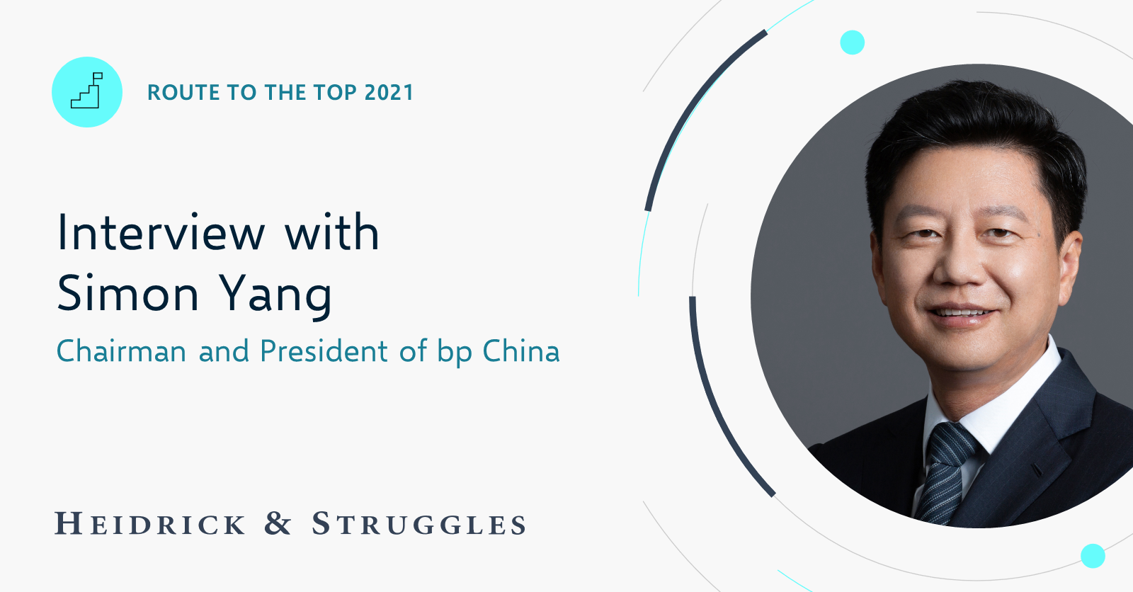 Route to the Top 2021: Interview with Simon Yang, chairman and ...