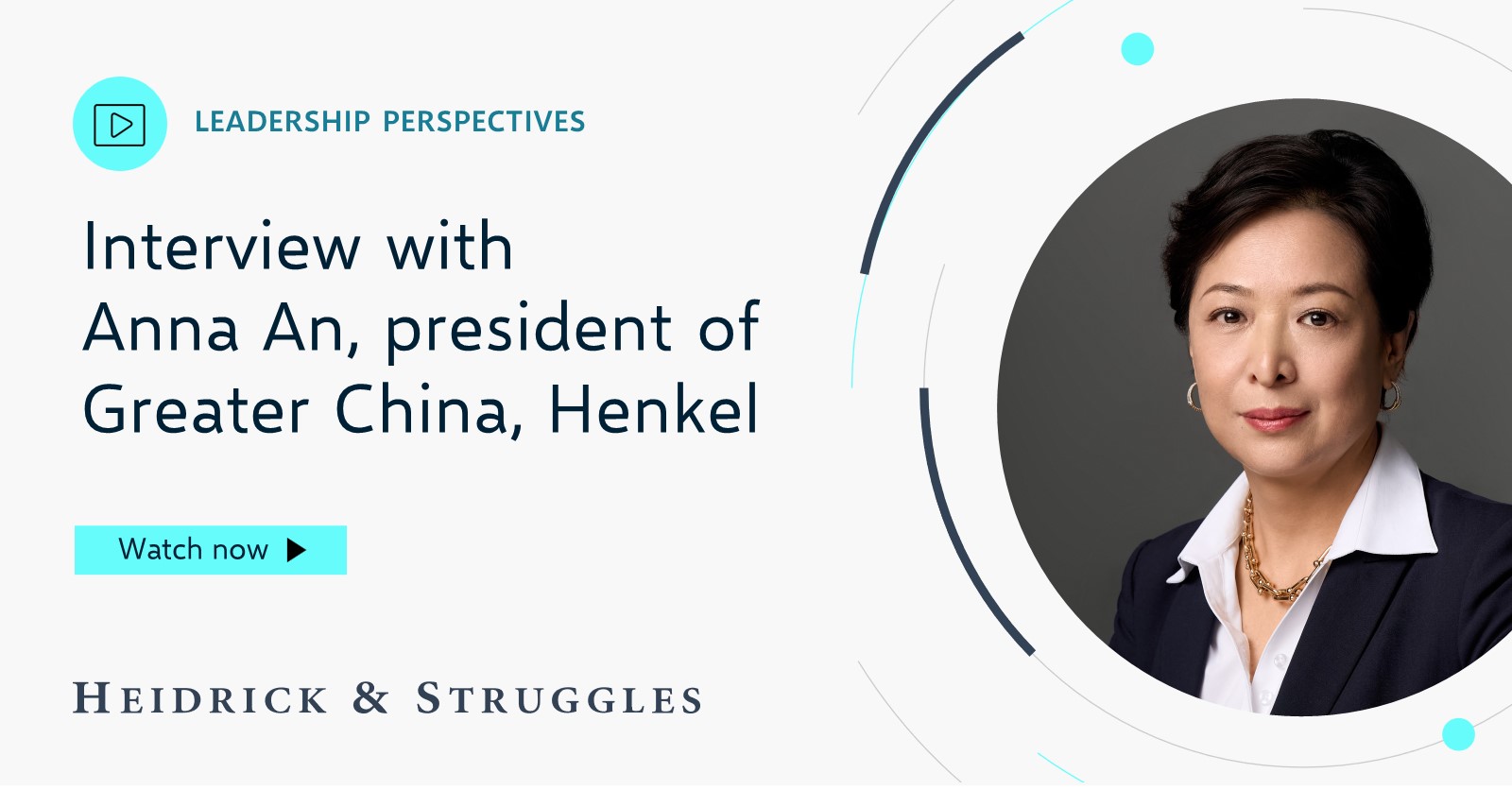 Leadership perspectives: An interview with Anna An, president of ...