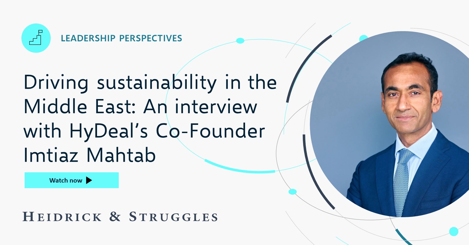 Leadership perspectives: An interview with Imtiaz Mahtab, co-founder of ...
