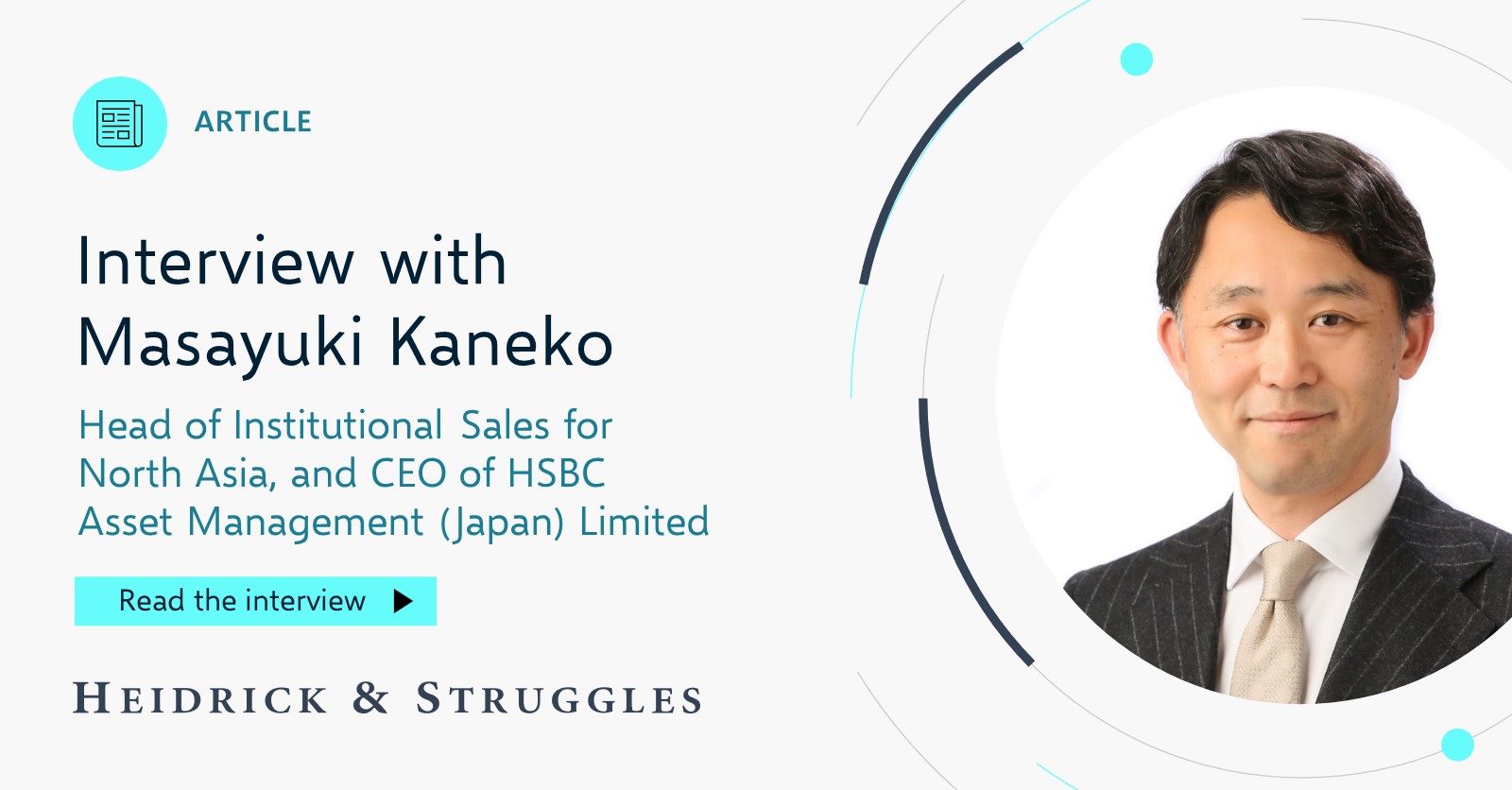 Navigating a career change in the global asset management industry: An ...